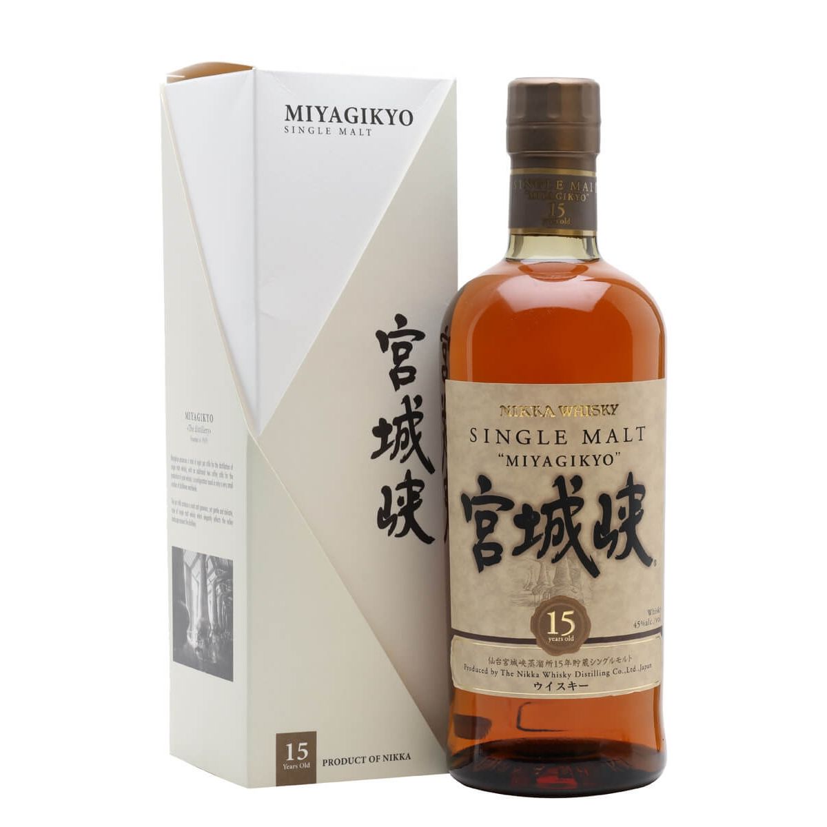 Nikka Miyagikyo 15 Year Old | Prices | Whisky Marketplace UK
